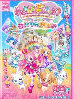 극장판 애니 목록 - OHLI24