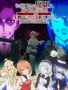 OHLI24: 신작 애니 추천 및 애니메이션 정보 허브